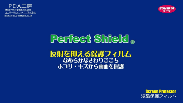 PCI 暗号化/暗号化解除コントローラー認識不良について | MASAa.net
