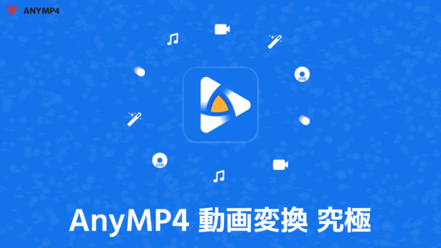 【レビュー】クリエイティブメディア Creative Pebble Pro - MASAa.net