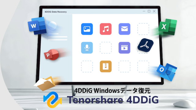 【レビュー】クリエイティブメディア Creative Pebble Pro - MASAa.net