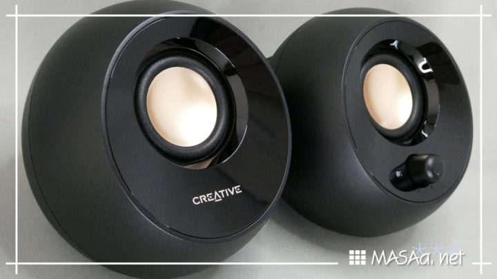 【レビュー】クリエイティブメディア Creative Pebble Pro | MASAa.net