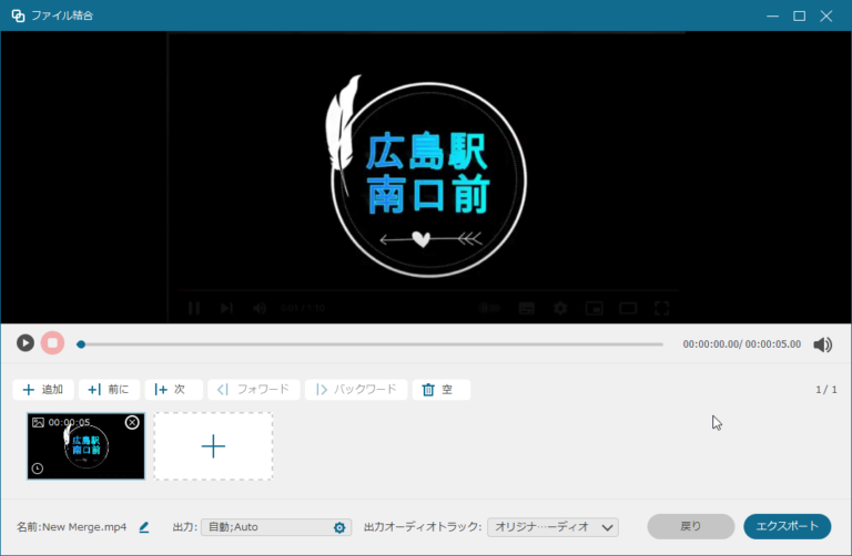 【レビューPR】FonePaw PC画面録画～Windows10で録画する方法 | MASAa.net
