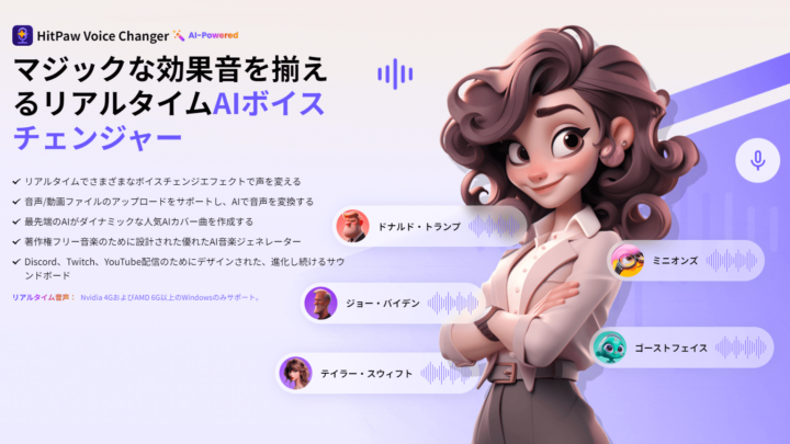 PCI 暗号化/暗号化解除コントローラー認識不良について - MASAa.net