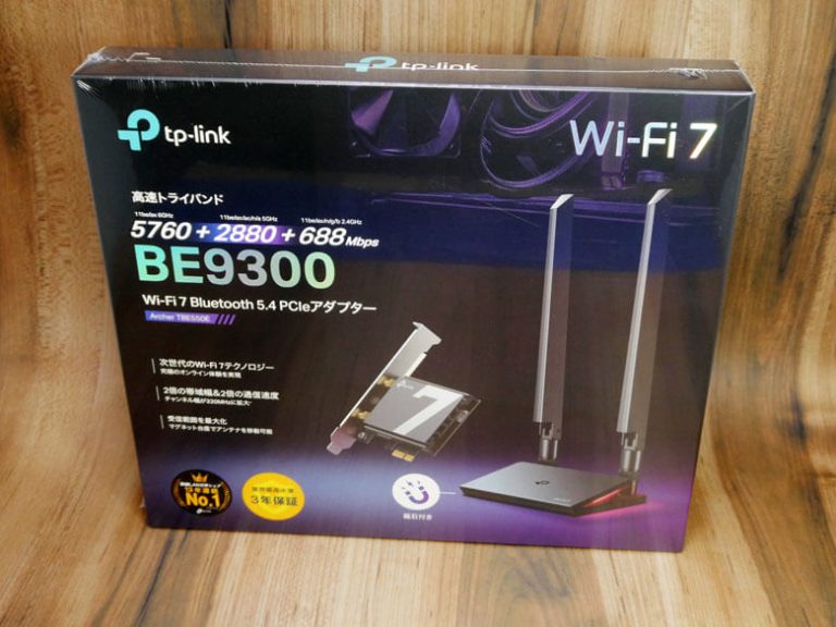 【PRレビュー】TP-Link Archer TBE550E | BE9300 Wi-Fi 7 Bluetooth 5.4 PCIeアダプター ...
