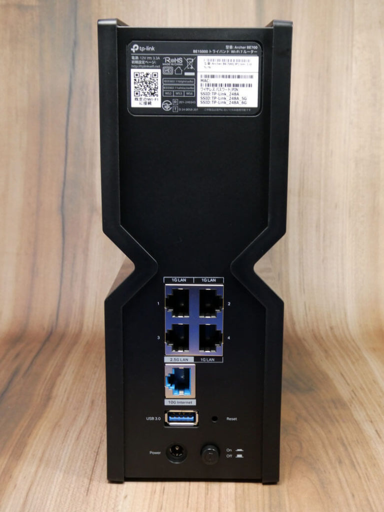 【PRレビュー】TP-Link Archer BE700 | BE15000 トライバンドWi-Fi 7ルーター | MASAa.net