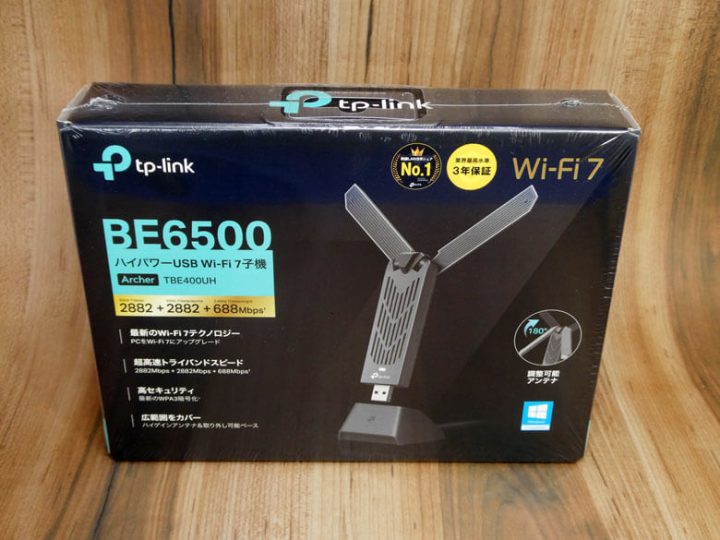 【PRレビュー】TP-Link Archer TBE400UH | BE6500 ハイパワーUSB Wi-Fi 7子機 - MASAa.net